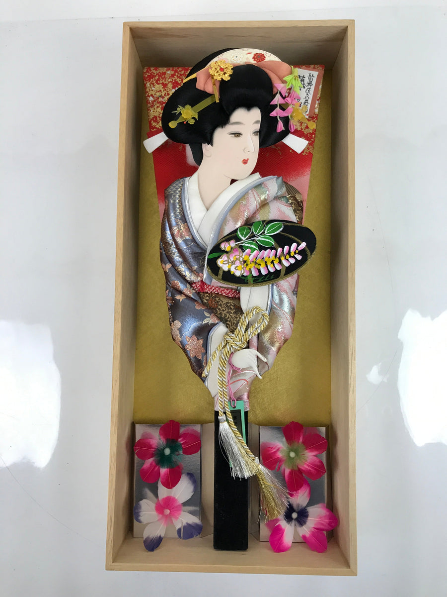 Japanese Decorative Wooden Paddle Hagoita Vtg Geisha Kimono New Years ...