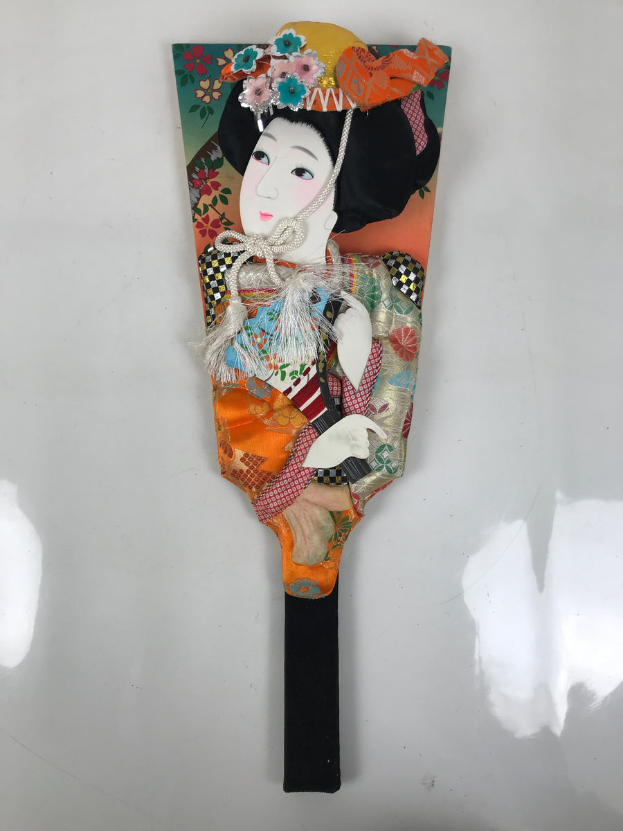 Japanese Decorative Wooden Paddle Hagoita Vtg Geisha Kimono New Years ...