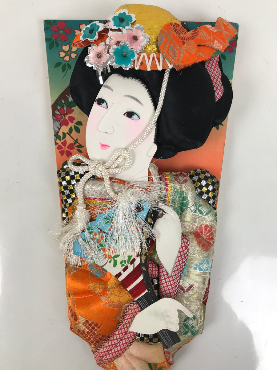 Japanese Decorative Wooden Paddle Hagoita Vtg Geisha Kimono New Years ...