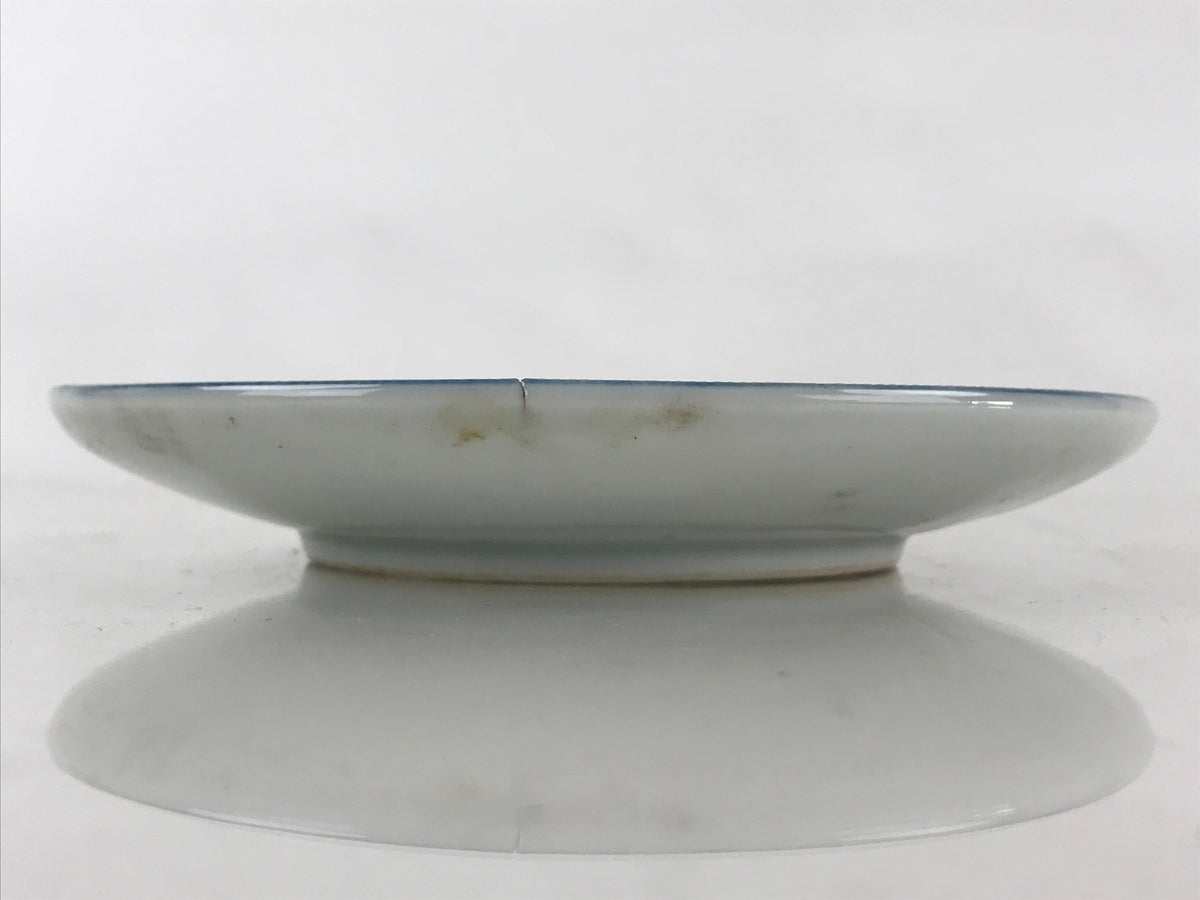 Japanese Porcelain Side Plate Kanji Tanyu Small Kozara Torizara Blue W | Online Shop | Authentic ...