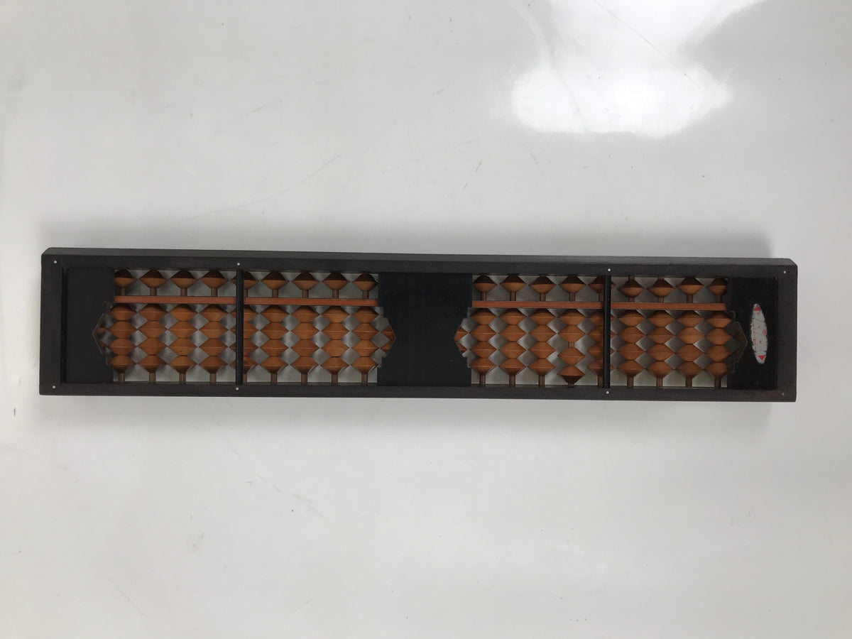 Japanese Wooden Abacus Soroban Math Calculating Tool Vtg 1/4 Beads 23 ...