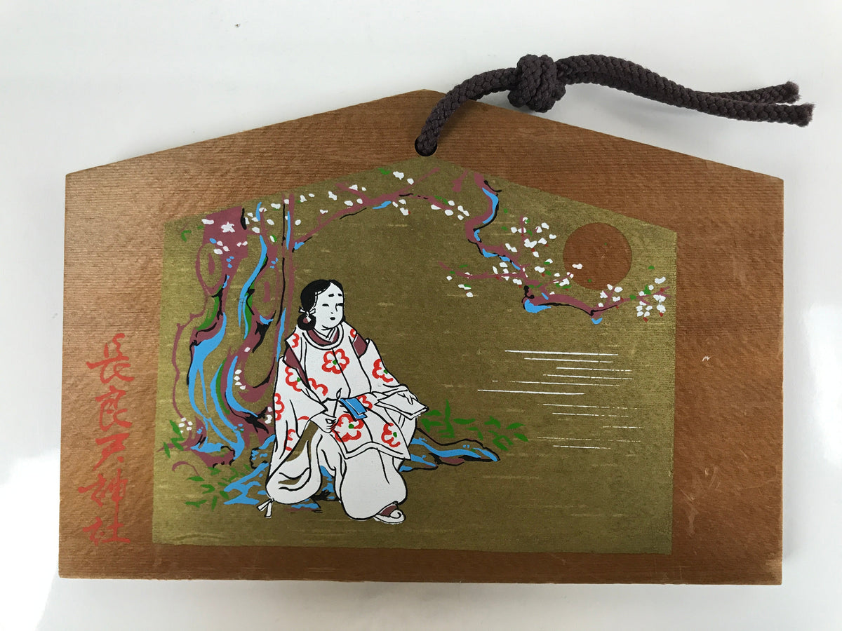Japanese Wooden Shrine Plaque Ema Vtg Woman Poet Hanging Wish Shinto E ...