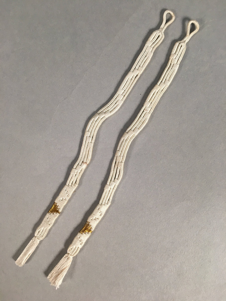 Japanese Haori-Himo Pair Kimono Accessory Silk Kumihimo Vtg 17.5cm Rop | Online Shop | Authentic ...