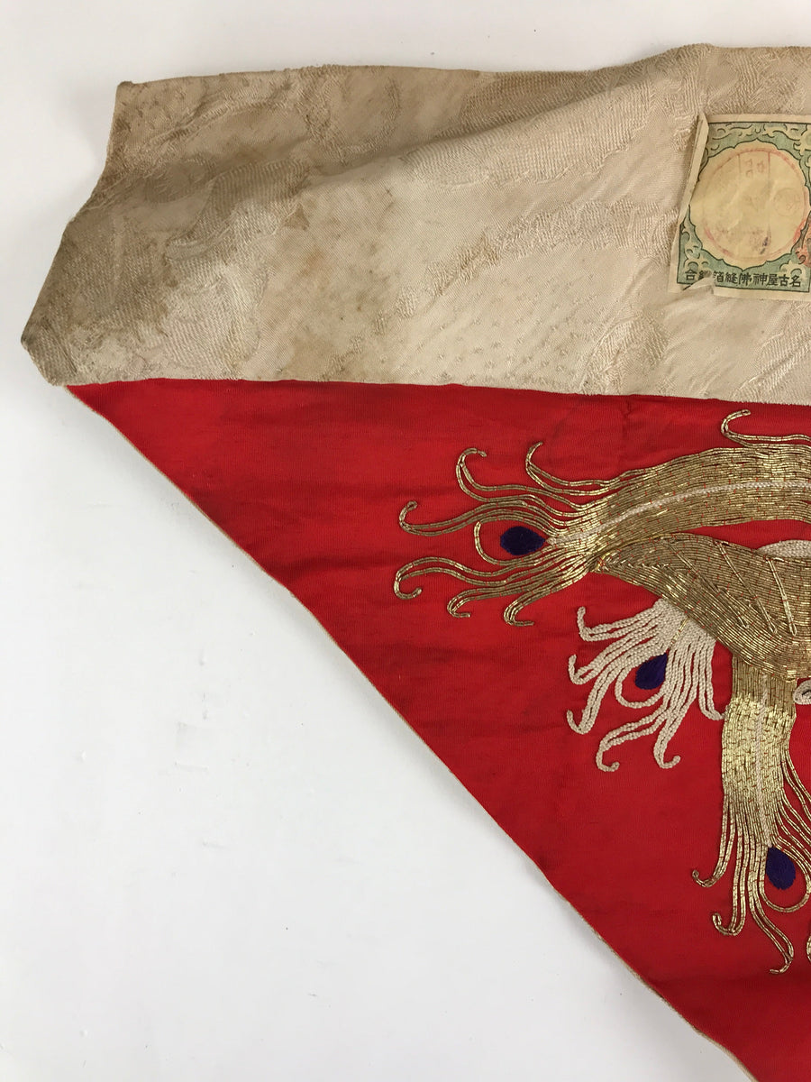 Antique Japanese Buddhist Altar Tablecloth Uchishiki Triangle Uwajoku ...