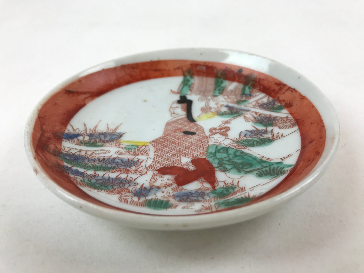 Antique Japanese Ceramic Plate Imari Akae Man Woman Garden Red Green P ...