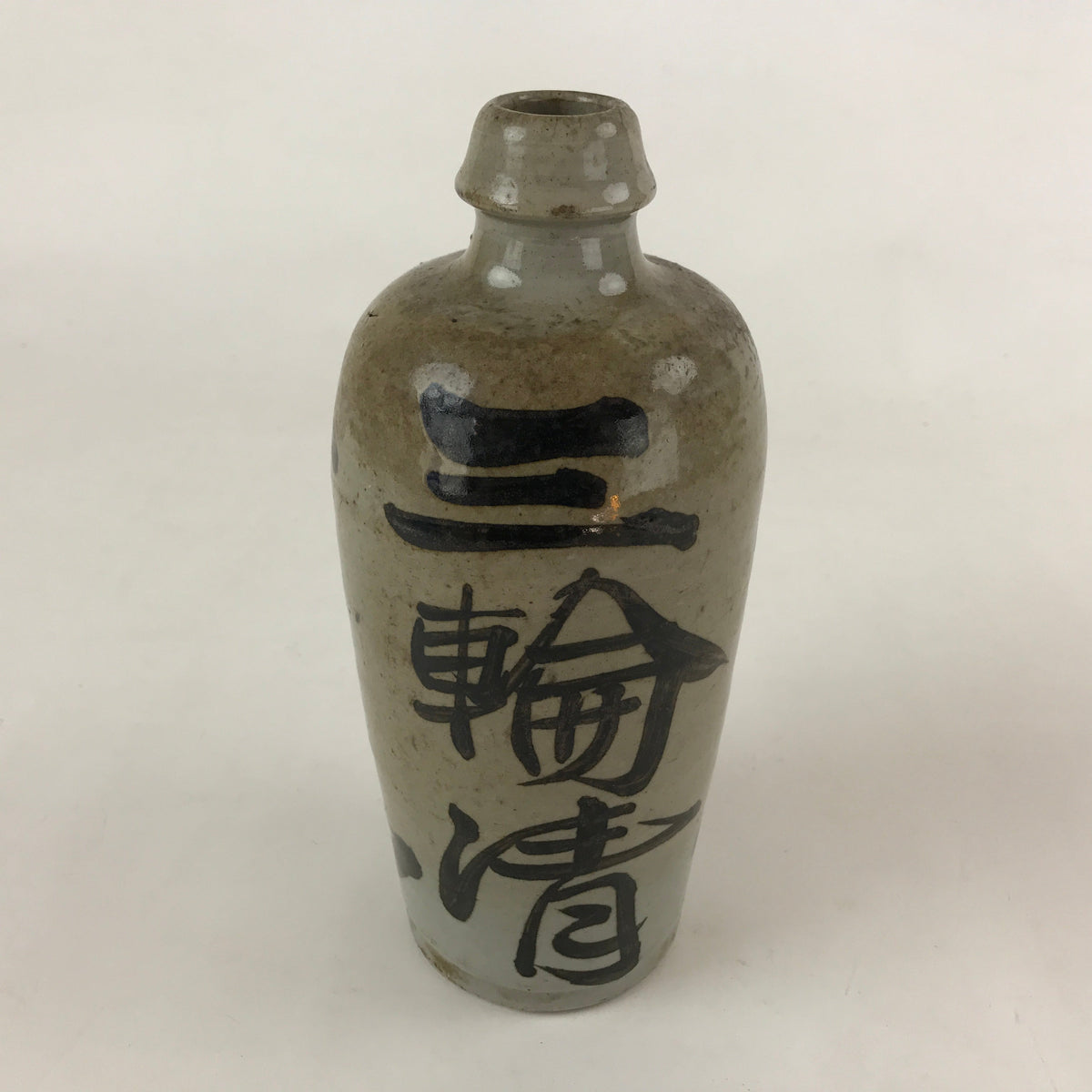 Antique Japanese Ceramic Sake Bottle Kayoi-Tokkuri Gray Hand-Written K ...