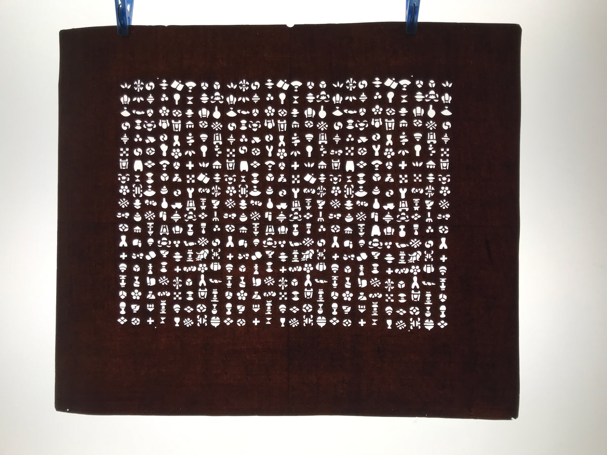 Antique Japanese Katagami Kimono Paper Stencil Katazome Small Symbols ...