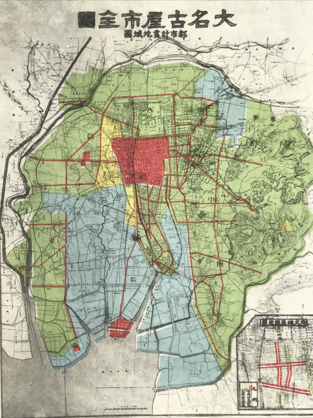 Antique Japanese Postcard Nagoya District Map C1920 Shops Industry Hou ...