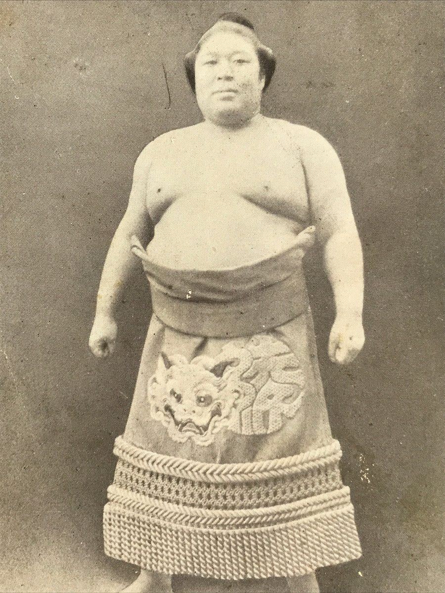 Antique Japanese Postcard Sumo Wrestler Ayaoni Kiichiro Paper Black Wh ...