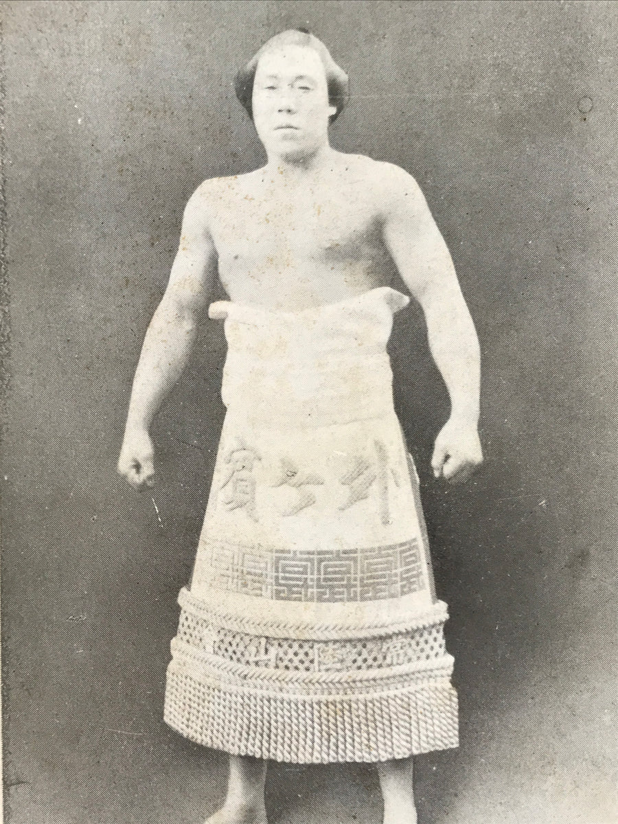 Antique Japanese Postcard Sumo Wrestler Sotogahama Yataro Paper Black ...