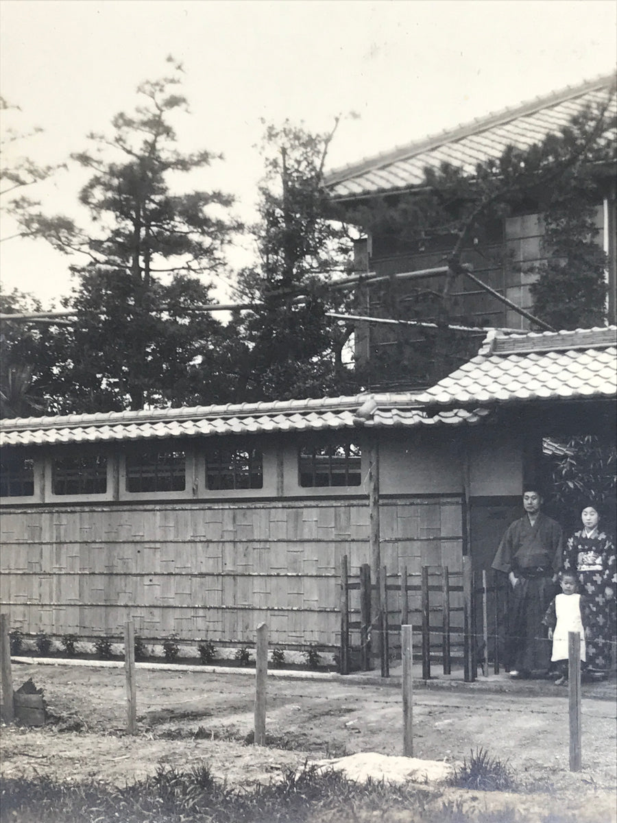 Antique Japanese Taisho Young Family Photograph Kimono House Black Whi ...
