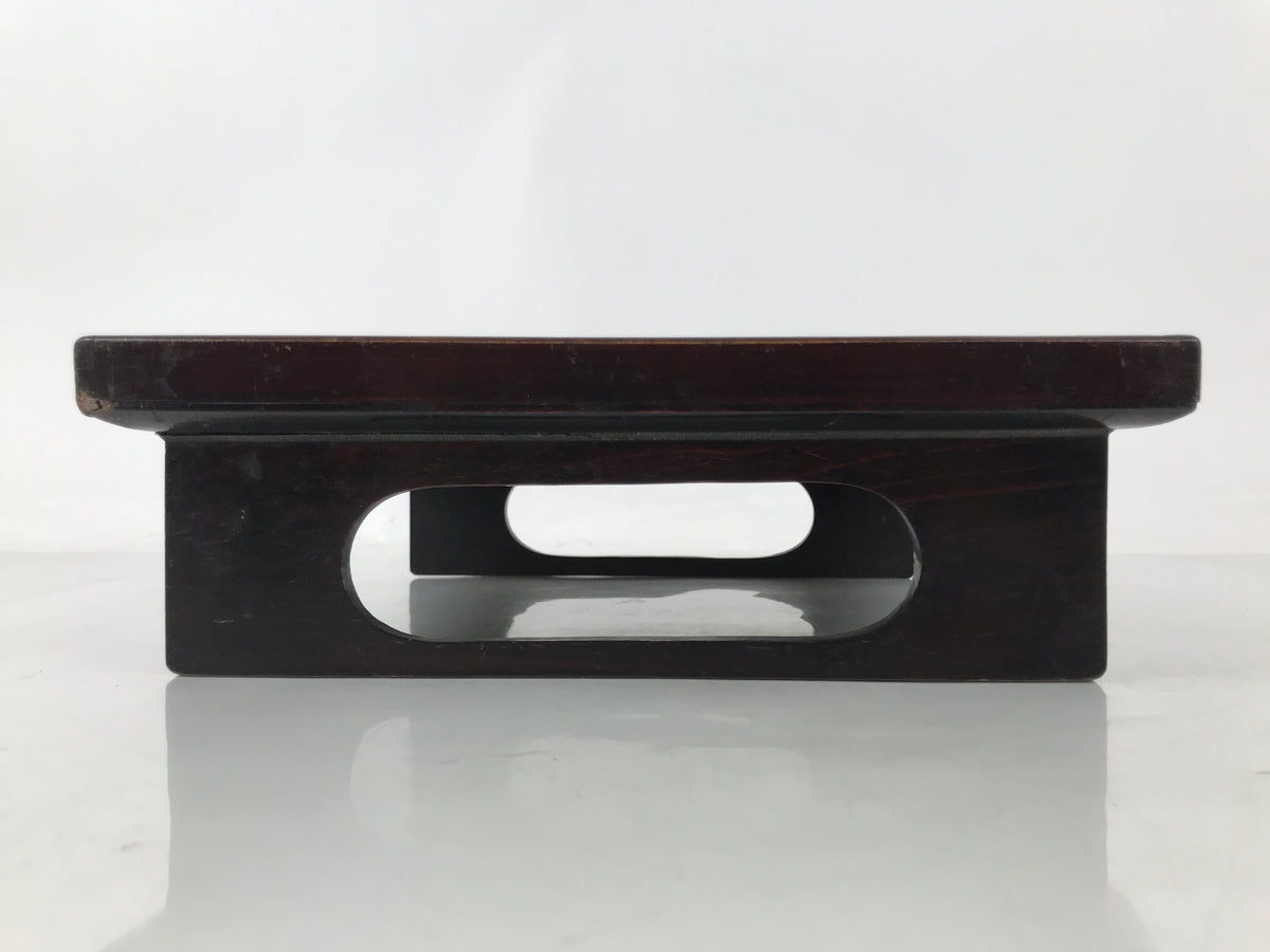 Antique Japanese Wooden Lacquered Low Table Brown Serving Tray Ozen Sq ...