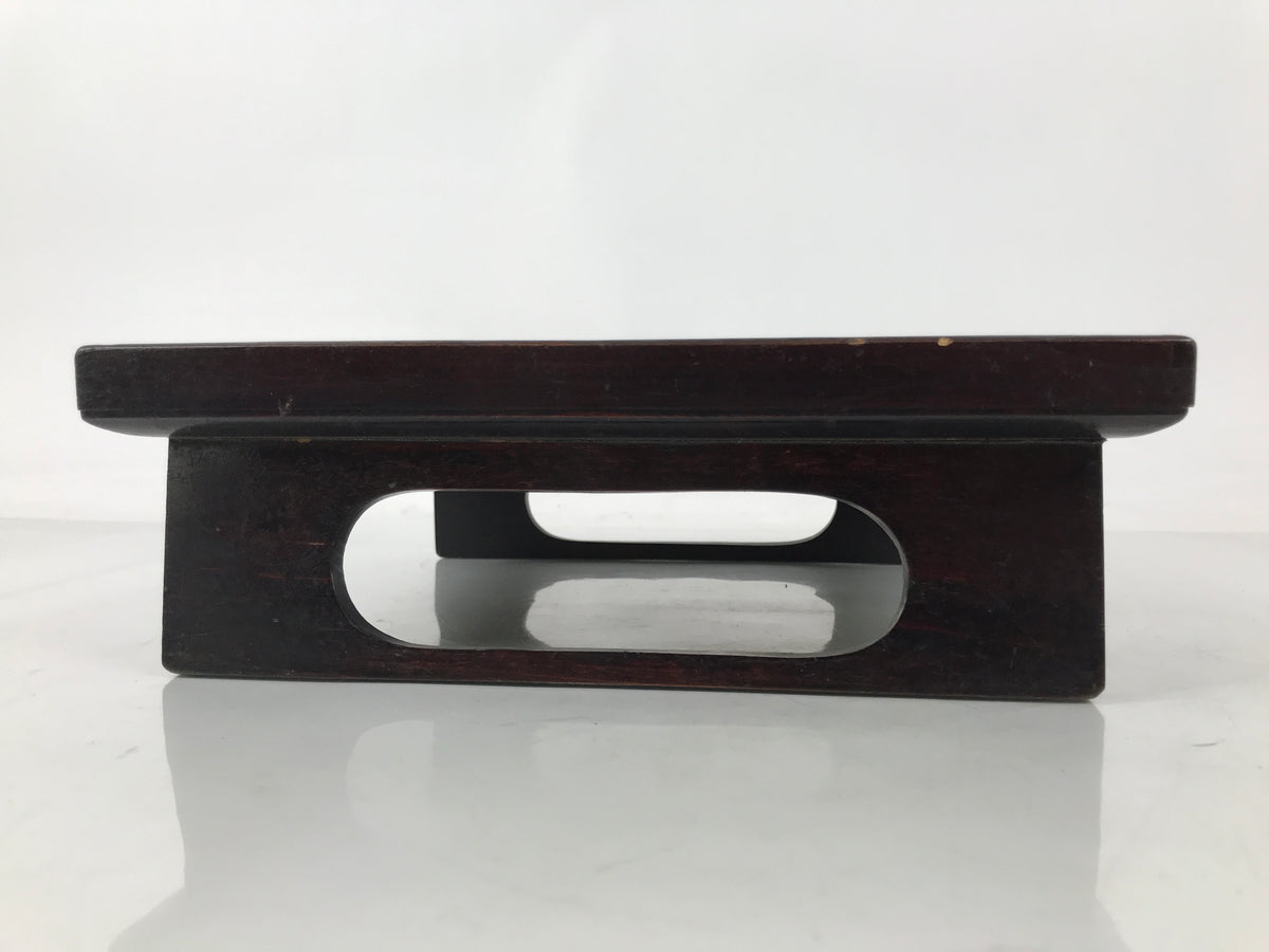 Antique Japanese Wooden Lacquered Low Table Brown Serving Tray Ozen Sq ...