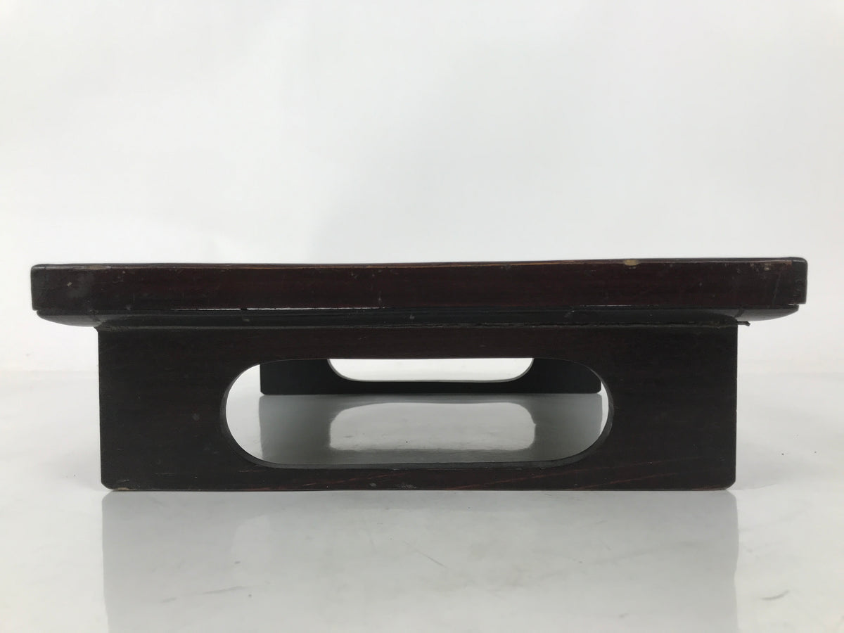 Antique Japanese Wooden Lacquered Low Table Brown Square Serving Tray ...
