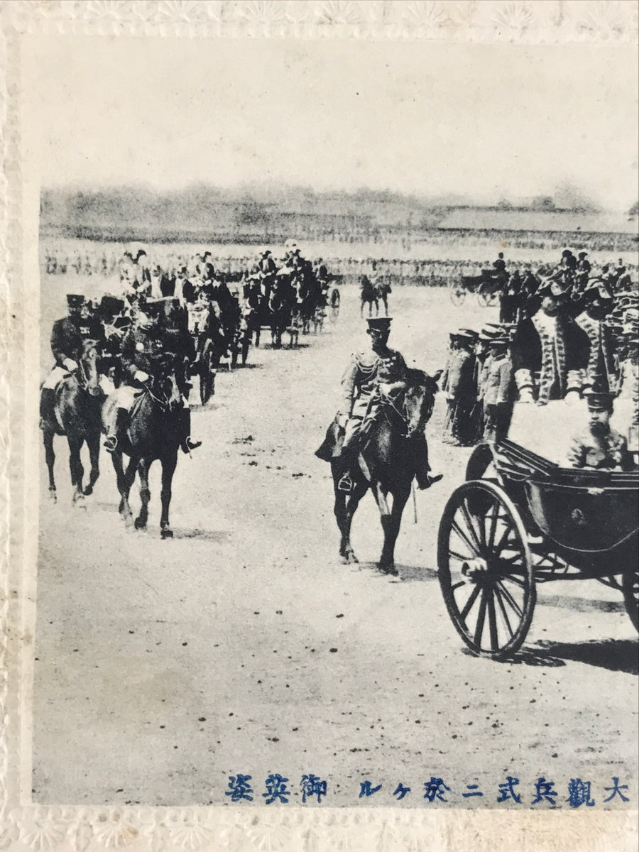Antique Postcard Japanese Emperor Meiji Military Review Russo-Japanese ...