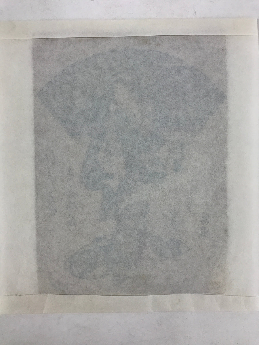 Antique c1850 Japanese Ukiyoe Woodblock Print Shigenobu Utagawa Edo Me ...