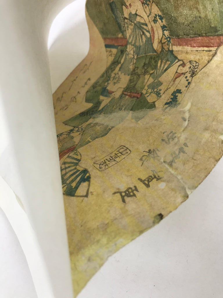 Antique c1850 Japanese Ukiyoe Woodblock Print Shigenobu Utagawa Edo Me ...