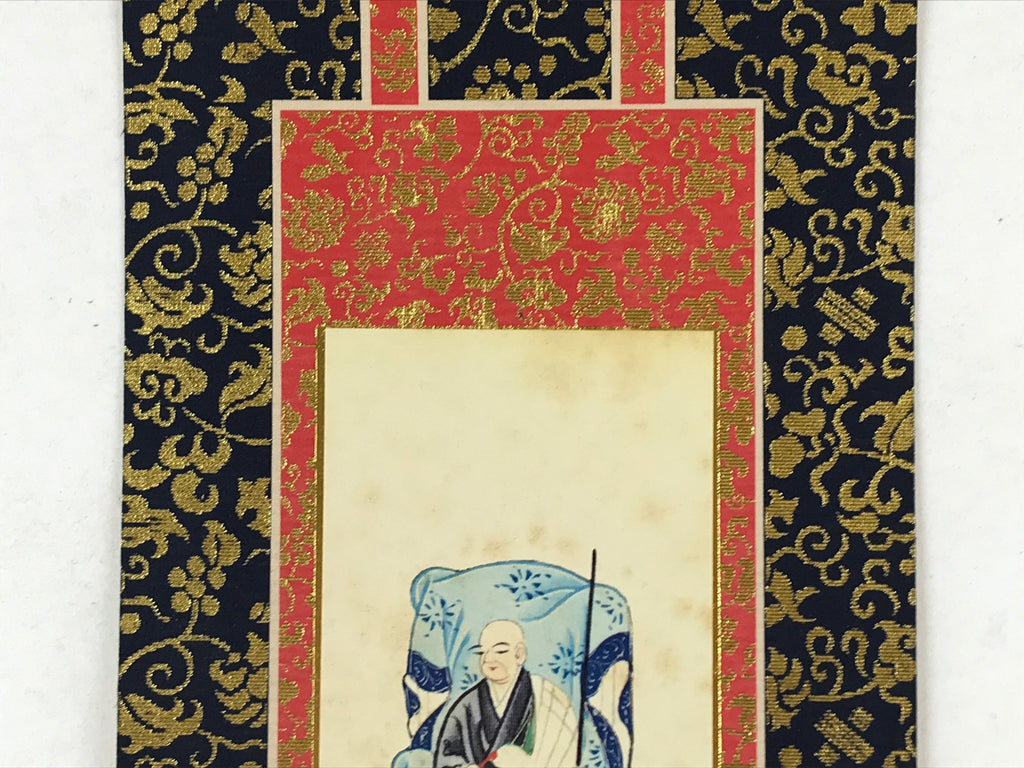 Buddhist Altar Fitting Dogen Shoyo Daishi Vtg Scroll Soto Zen Owakigak ...