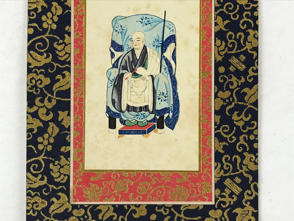 Buddhist Altar Fitting Dogen Shoyo Daishi Vtg Scroll Soto Zen Owakigak ...