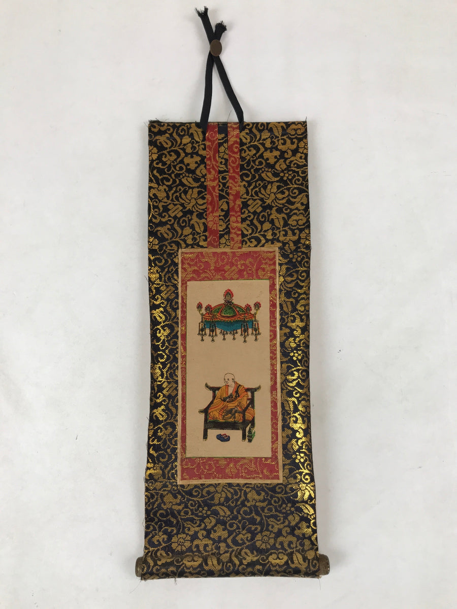 Buddhist Altar Fitting Kukai Kobo Daishi Scroll Vtg Shingon Owakigake ...