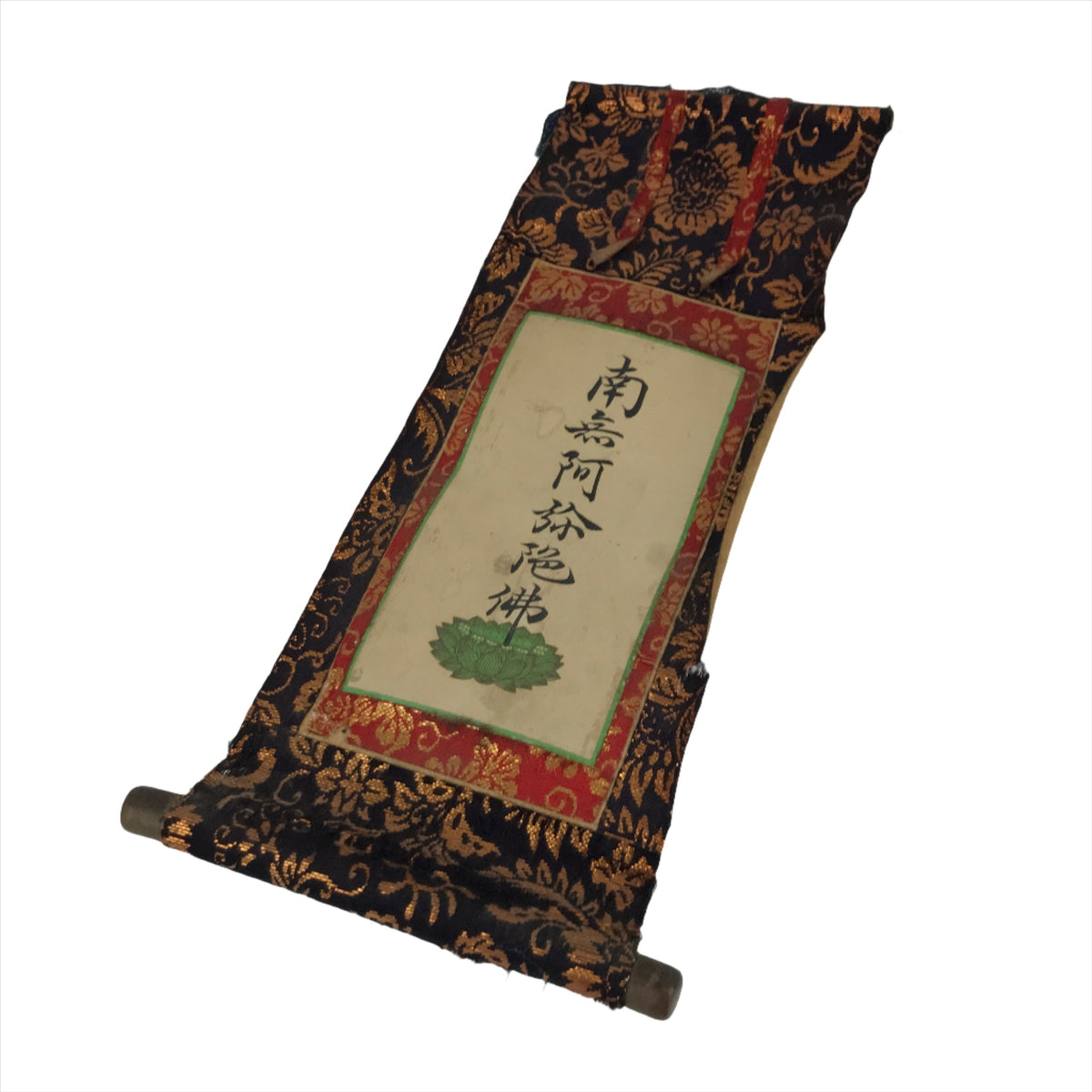 Buddhist Altar Fitting Scroll Vtg Namu Amida Butsu Letters Lotus Owaki ...