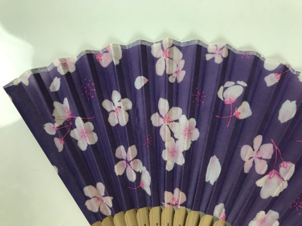 Vintage Japanese Folding Fan: Cherry Blossom Design in Purple ...
