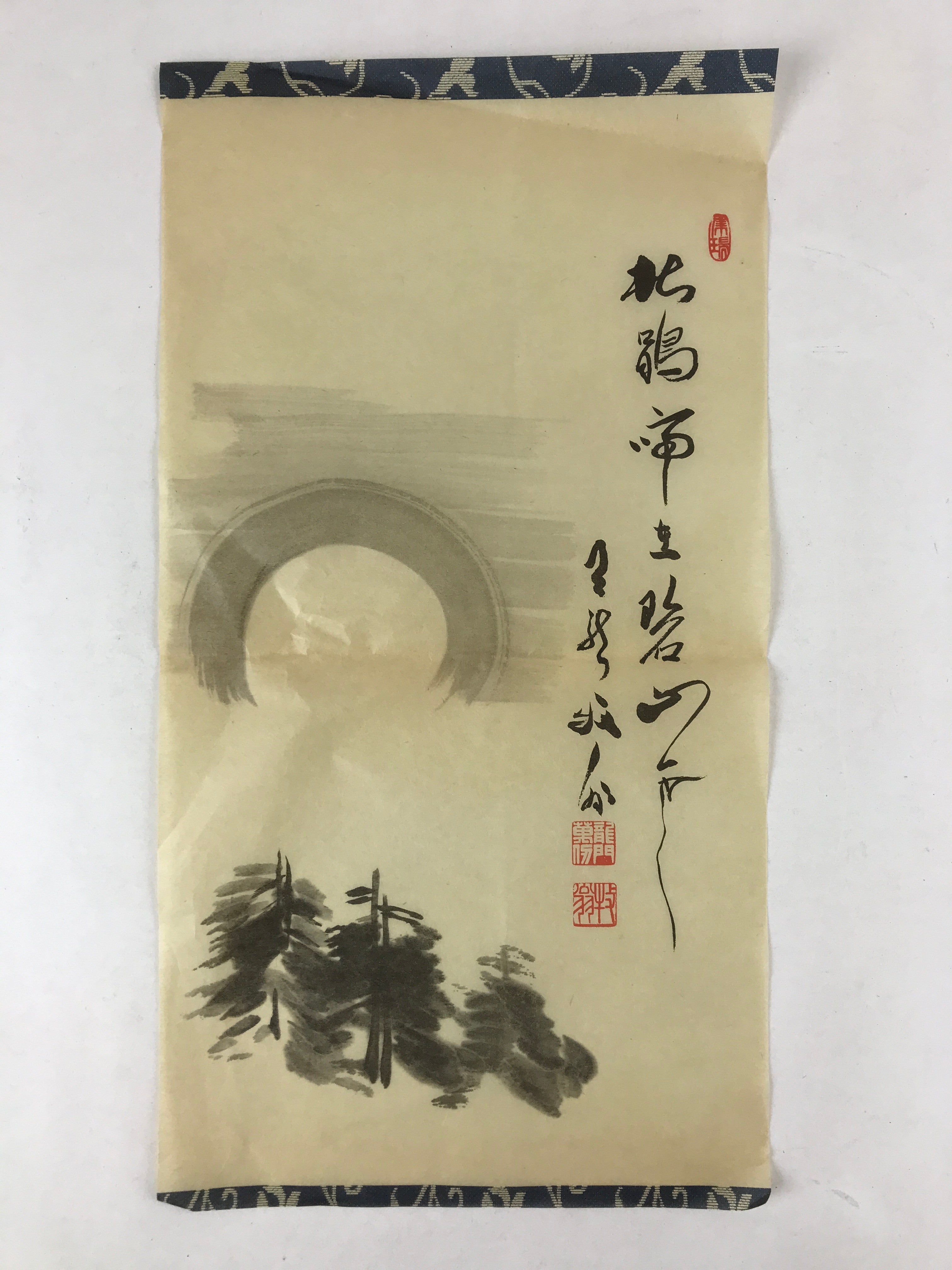 Japanese Art Calligraphy Reproduction Vtg Rising Sun Trees Zen Kakejik ...
