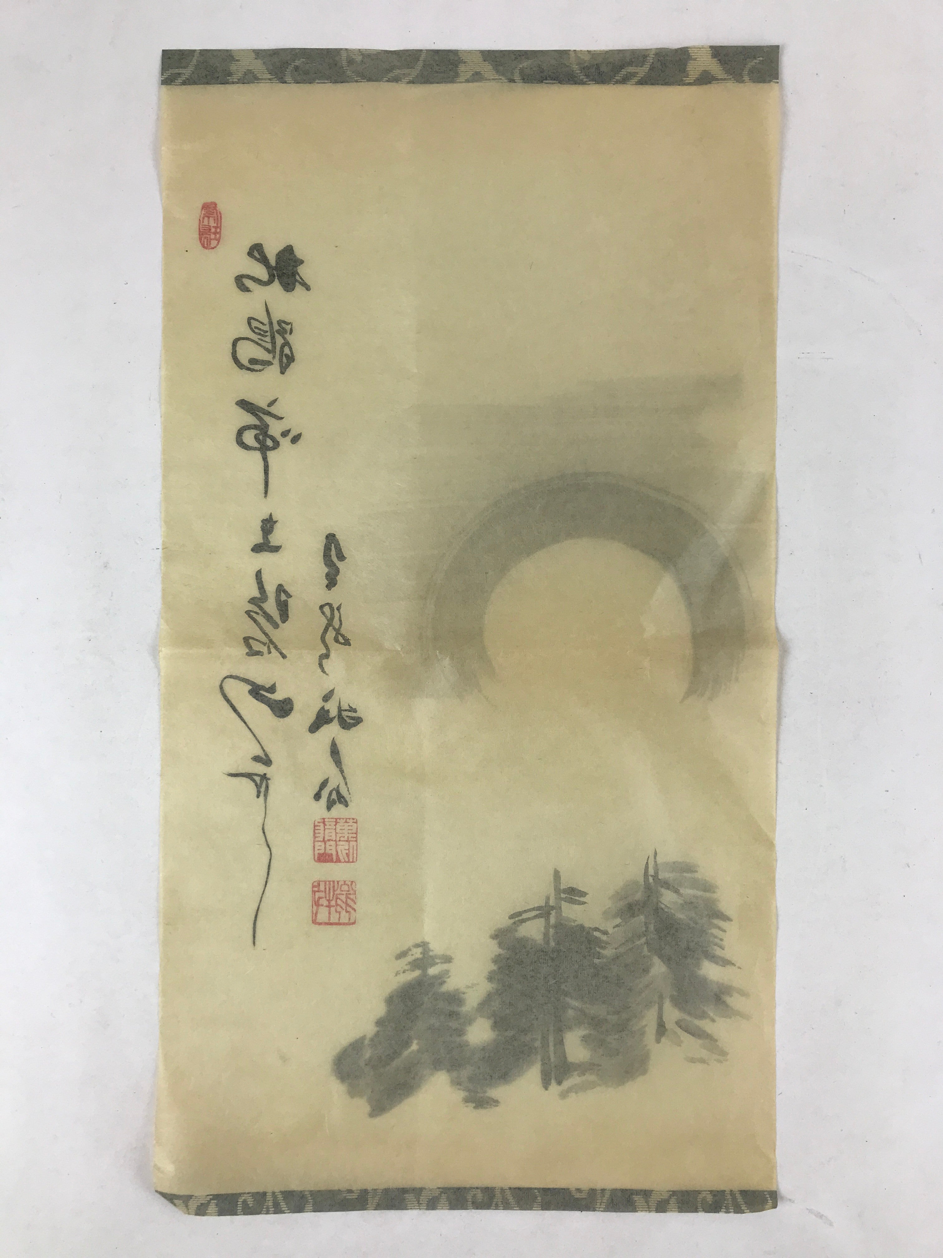 Japanese Art Calligraphy Reproduction Vtg Rising Sun Trees Zen Kakejik ...