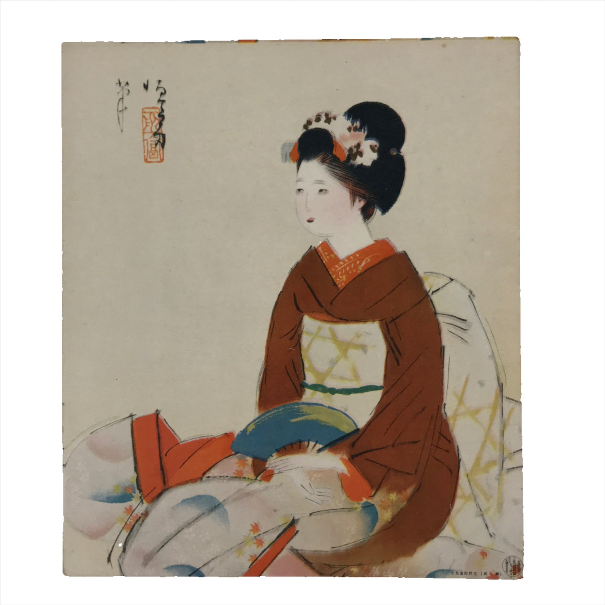 Japanese Art Print Reproduction Vtg Kitano Tsunetomi Maiko Geisha Kimo ...