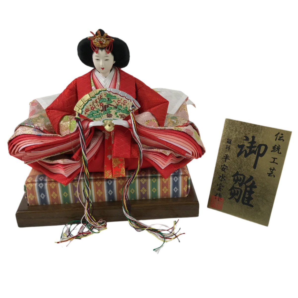 Japanese Big Hina Doll Ningyo Princess Vtg Girl's Day Ohinasama Silk I ...
