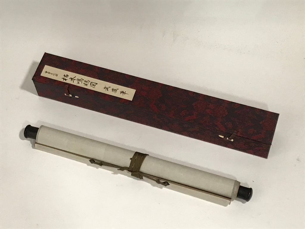 Japanese Boxed Hanging Scroll Vtg Shrike In A Barren Tree Miyamoto Mus ...