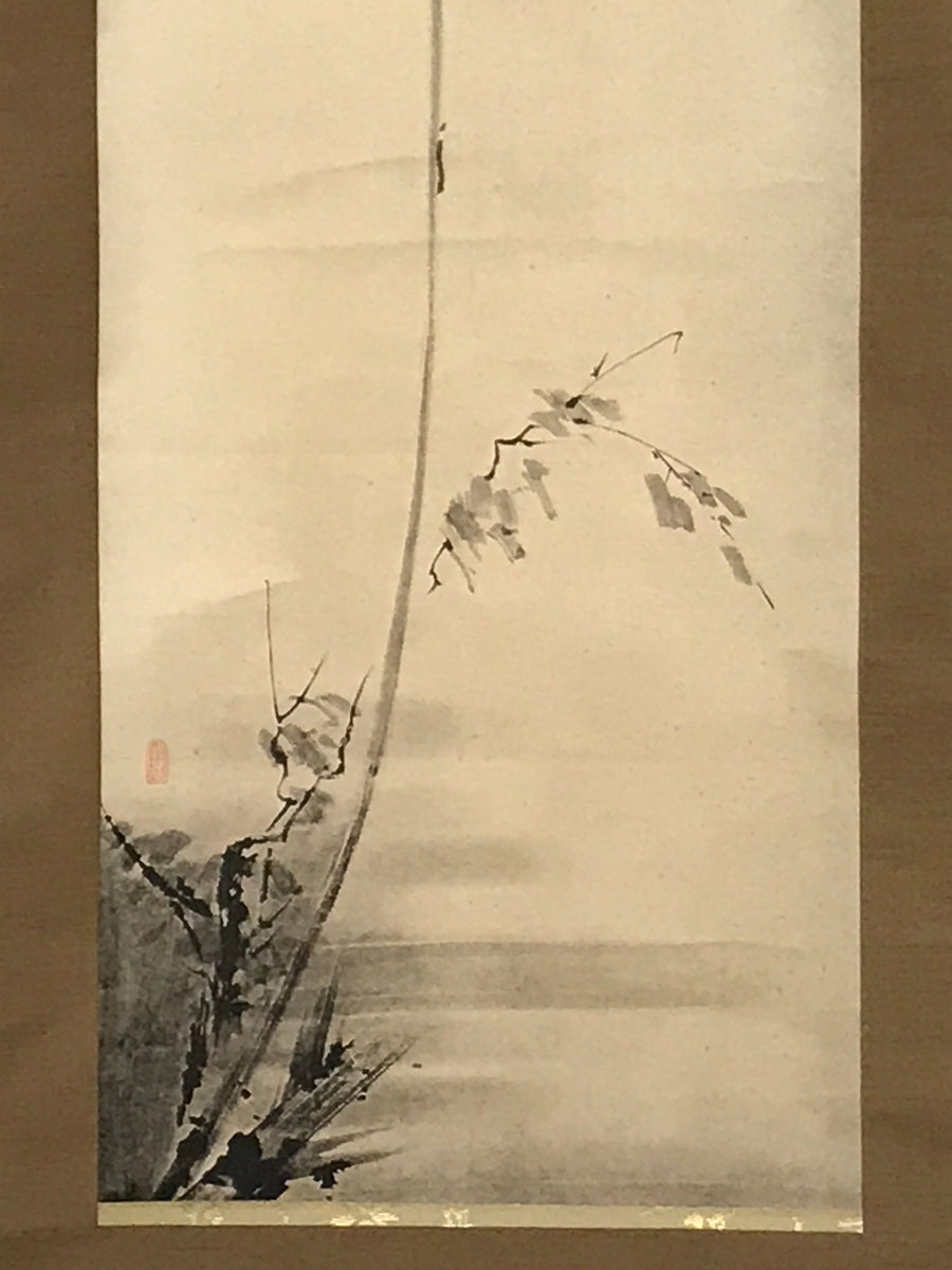 Japanese Boxed Hanging Scroll Vtg Shrike In A Barren Tree Miyamoto Mus ...