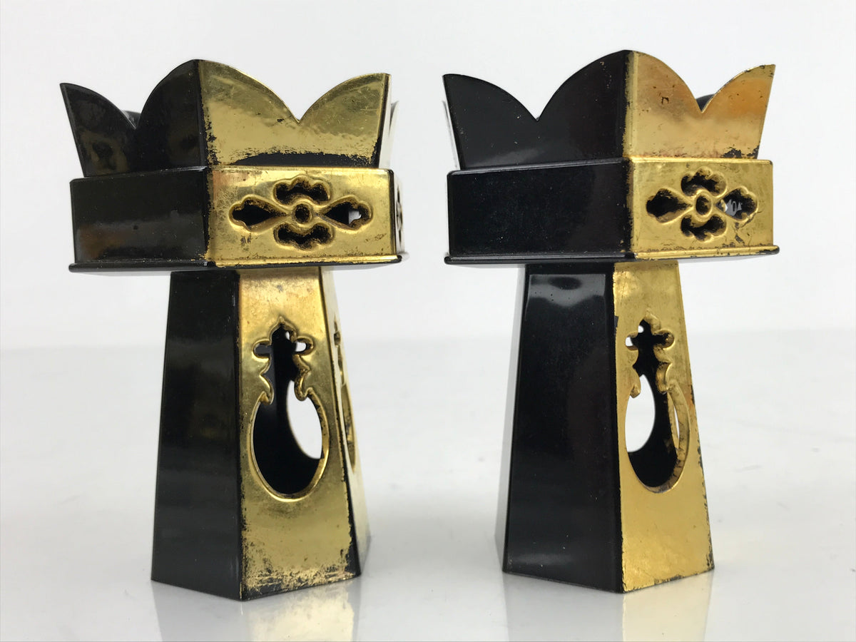 Japanese Buddhist Altar Fitting Kuge Offering Stand Vtg 2pc Gold Pair ...