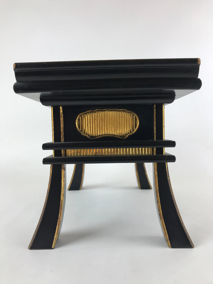Japanese Buddhist Altar Fitting Lacquered Kyozukue Offering Table Vtg ...