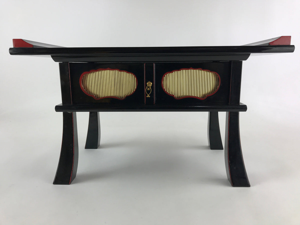 Japanese Buddhist Altar Fitting Lacquered Kyozukue Offering Table Vtg ...
