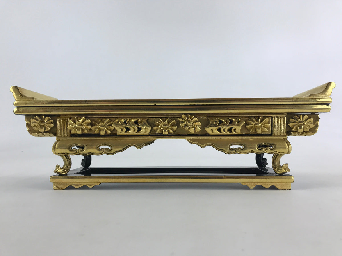 Japanese Buddhist Altar Fitting Lacquered Kyozukue Offering Table Vtg ...