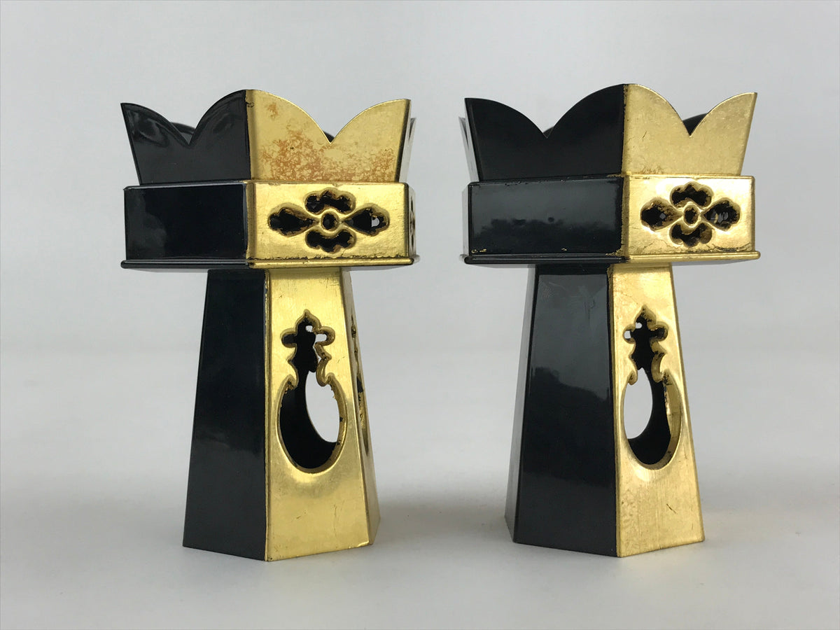 Japanese Buddhist Altar Fitting Resin Kuge Offering Stand Vtg 2pc Gold ...