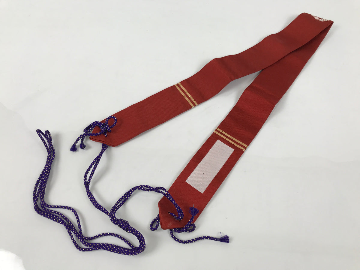 Japanese Buddhist Costume Surplice Sash Vtg Kataginu Wagesa Red Gold B ...