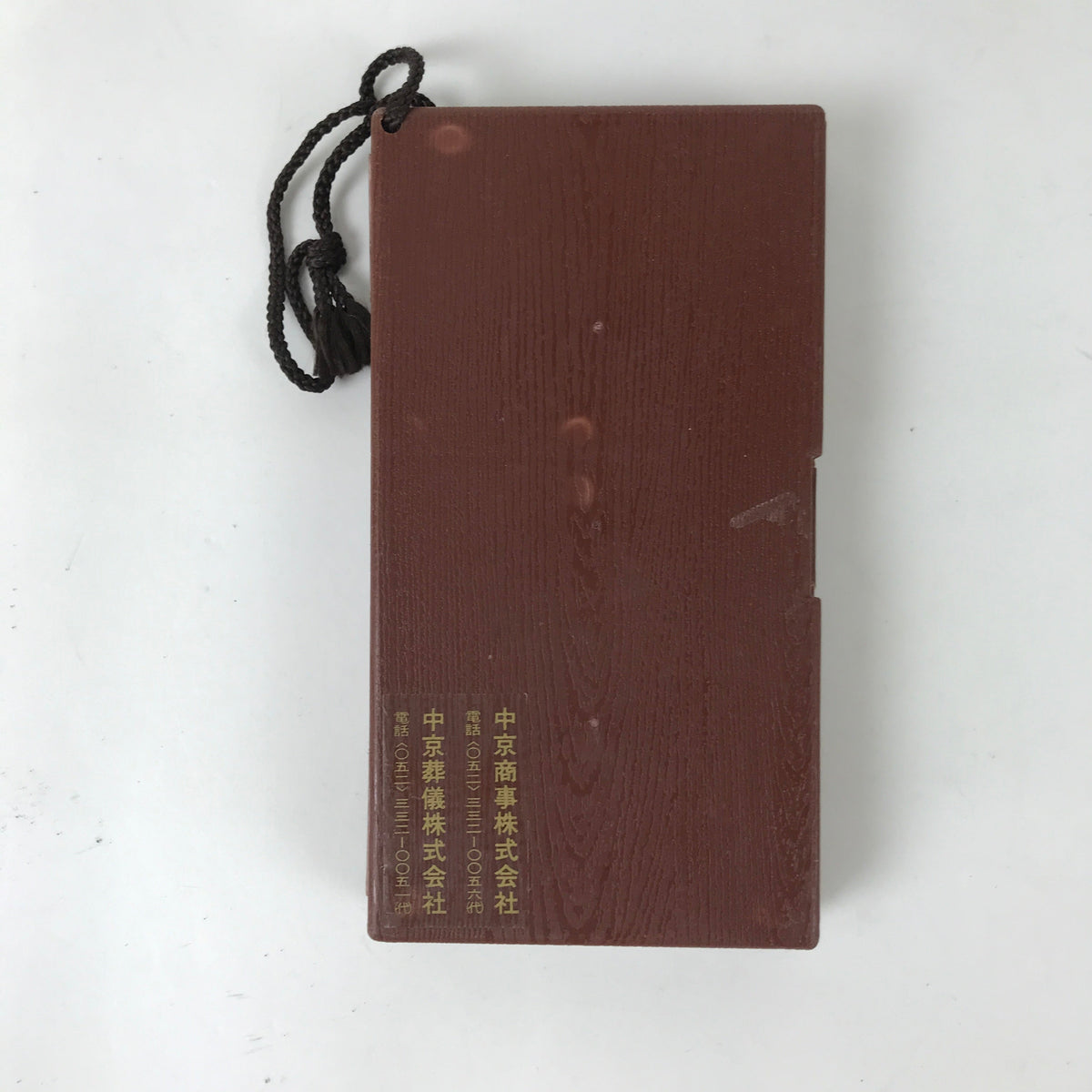 Japanese Buddhist Incense Sticks Candles Storage Box Vtg Grave Haka Ma ...
