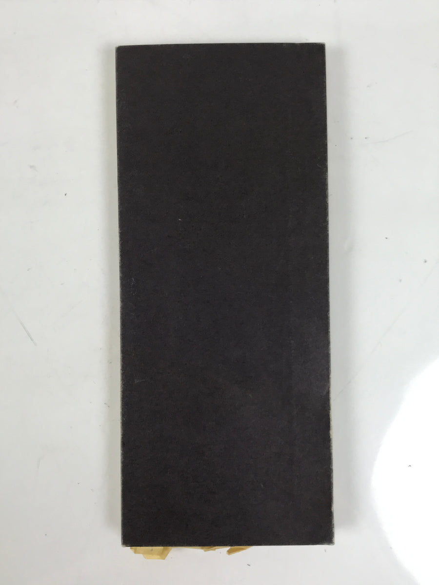 Japanese Buddhist Sutra Accordion Book Vtg Linji School Zen Practice T ...
