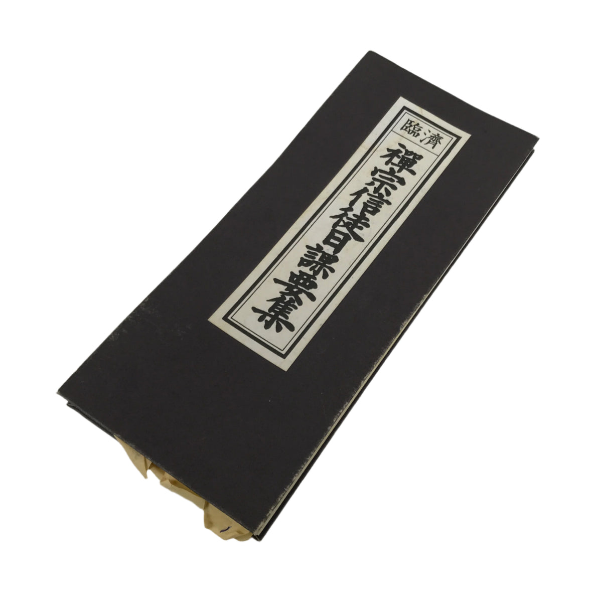 Japanese Buddhist Sutra Accordion Book Vtg Linji School Zen Practice T ...