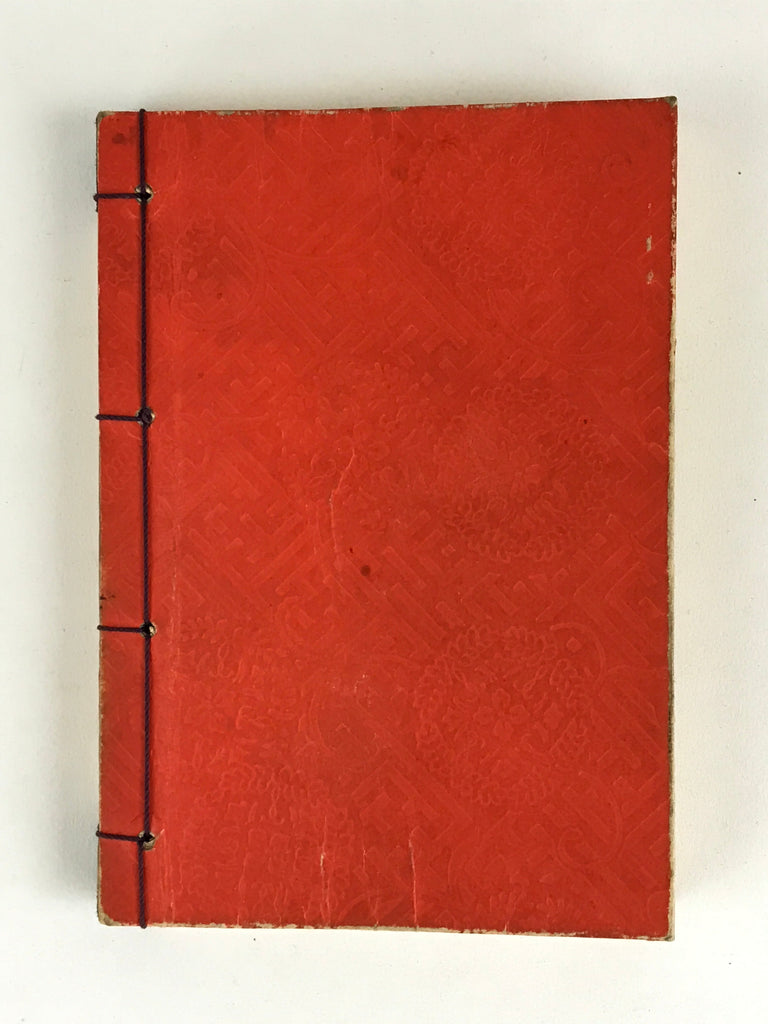 Japanese Buddhist Sutra Book Paper Jodo shinshu Zaike Gongyo-Shu Praye ...