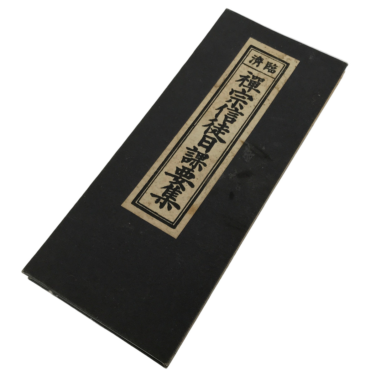 Japanese Buddhist Sutra Book Vtg Zen Rinzai School Daily Practice Pape ...
