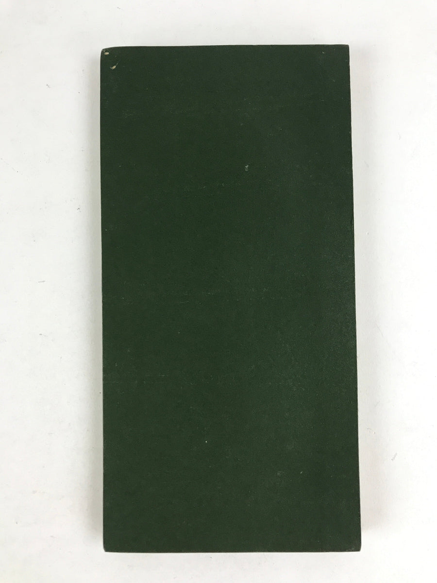 Japanese Buddhist Sutra Prayer Book Paper Vtg Namumyou Hourengekyo Gre ...