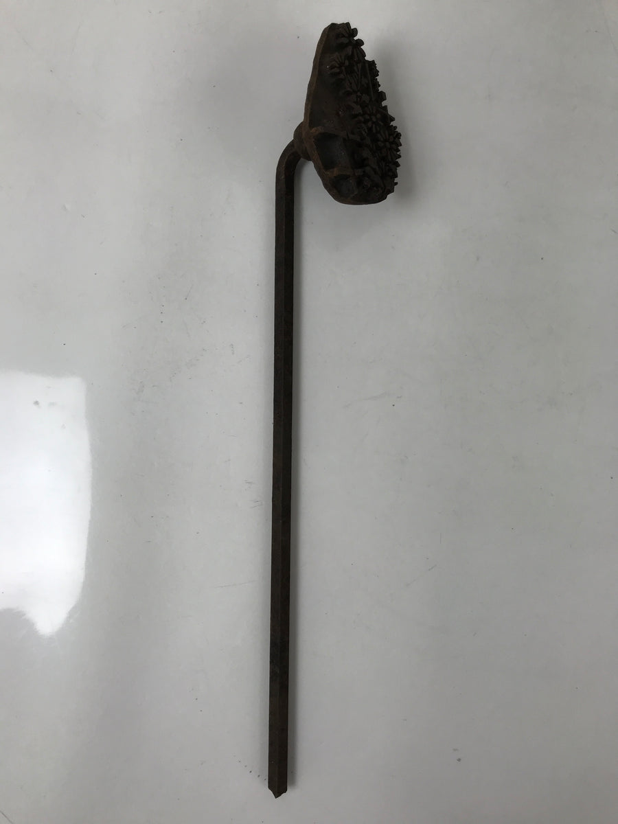 Japanese Cast Iron Yaki-In Branding Stamp Wood Craft Sweets Flower Gar ...