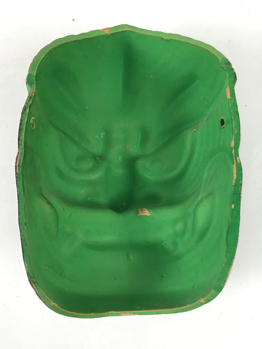 Japanese Ceramic Kirishima Shrine Nine Faces Mask Decoration Green Bla ...