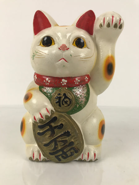 Japanese Ceramic Maneki Neko Cat Piggy Bank Vtg Chokin Bako White Welc ...
