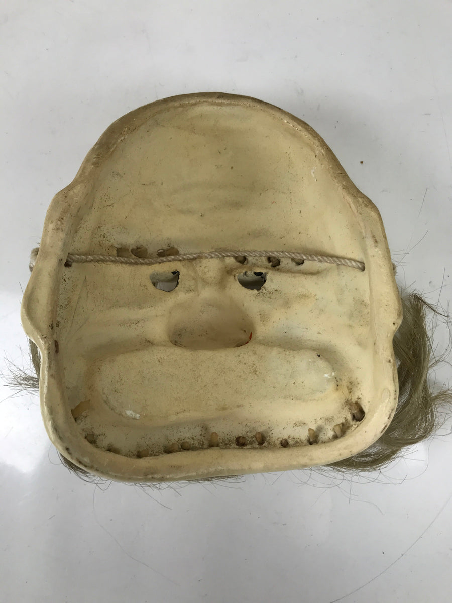 Japanese Ceramic Noh Mask Omoikane Vtg Shinto God Nohmen Wisdom Decora ...