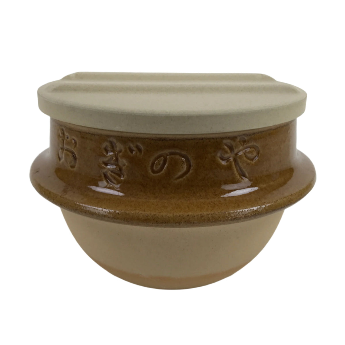 Japanese Ceramic Pot Vtg Mashiko Ware Yokokawa Station Ekiben Kamamesh ...