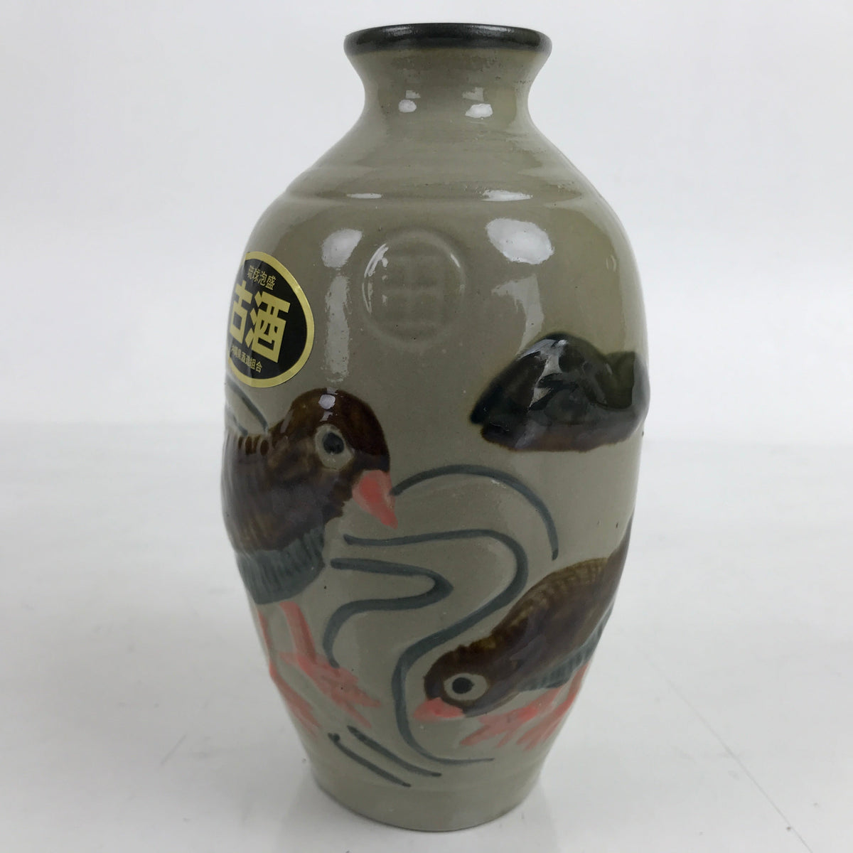 Japanese Ceramic Sake Bottle Tokkuri Awamori Okinawa Birds Dark Gray T ...